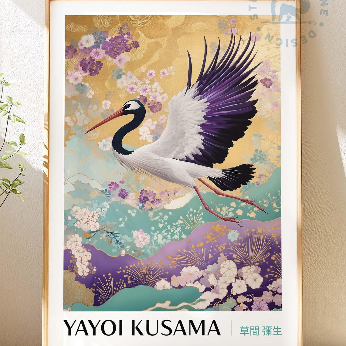 Miluva Yayoi Kusama Japanese Flying Stork Poster, Bird Wall Art ...