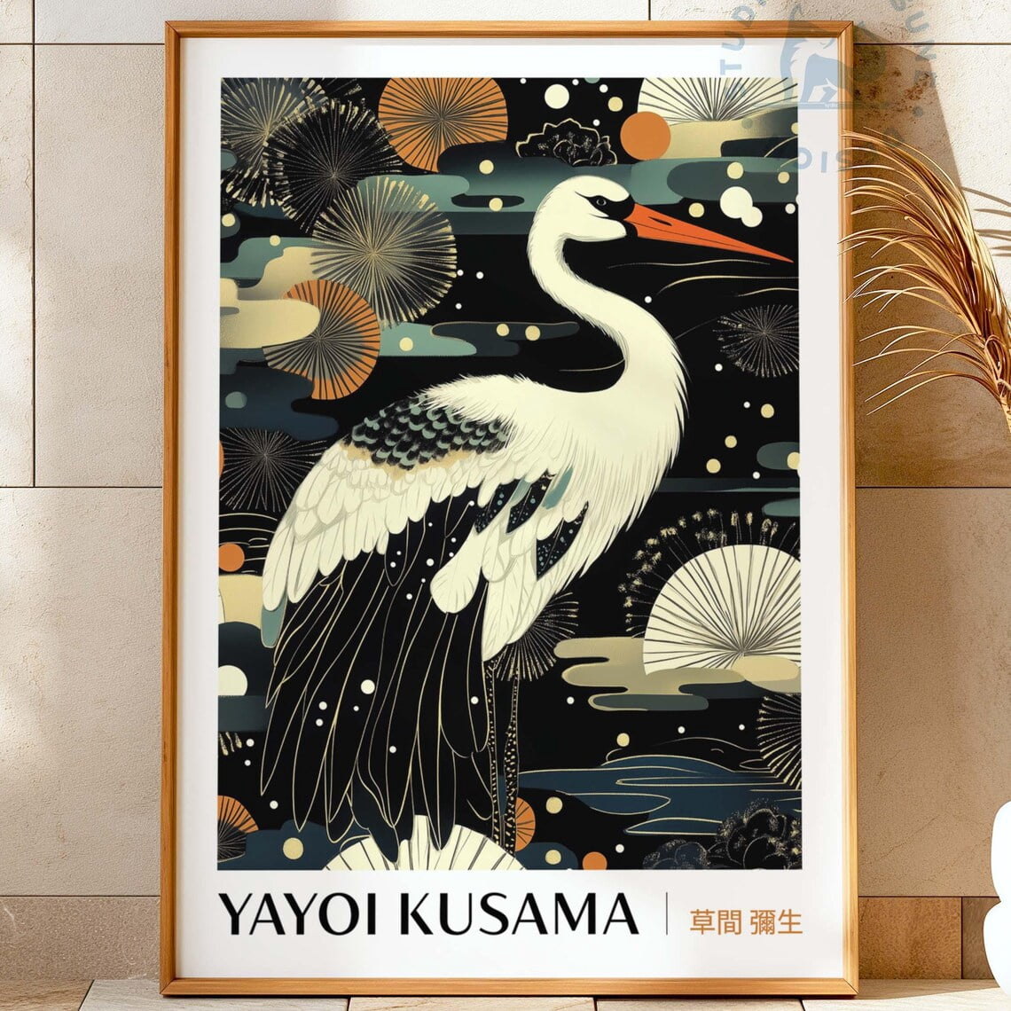 Miluva Yayoi Kusama è é å½ ç Wall Art, Vintage Stork Bird, Inspired ...