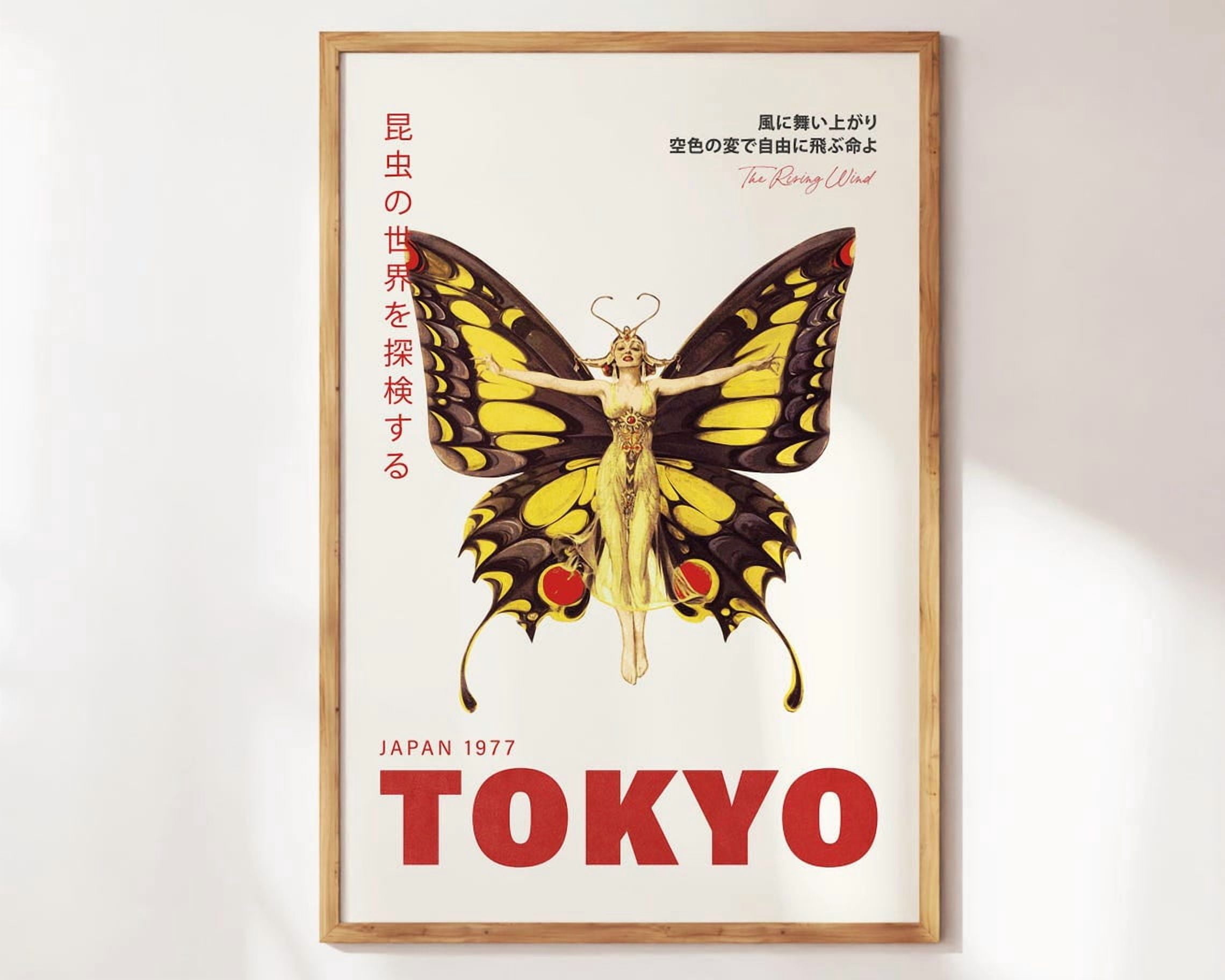 Miluva Yellow Butterfly Japanese Poster Vintage Tokyo Exhibition Print ...