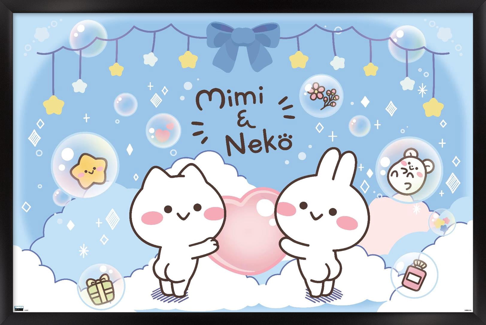 Mimi & Neko - Clouds Wall Poster, 22.375" x 34" Framed - Walmart.com