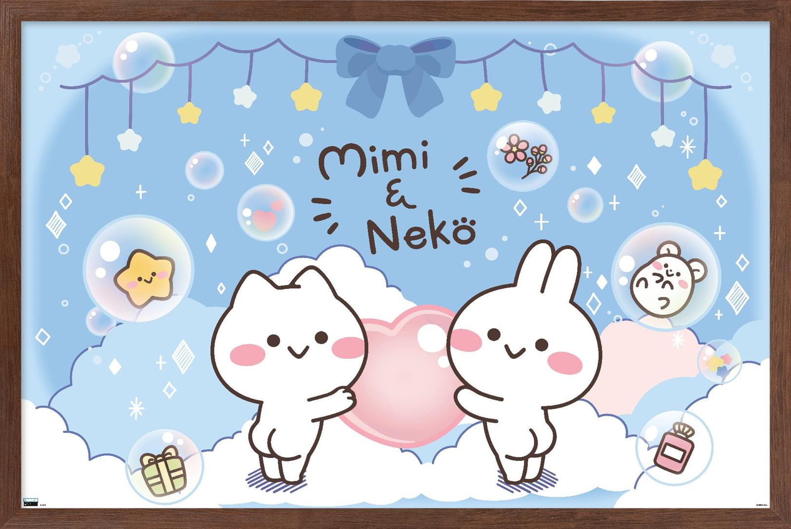 Mimi & Neko - Clouds Wall Poster, 22.375" x 34" Framed - Walmart.com