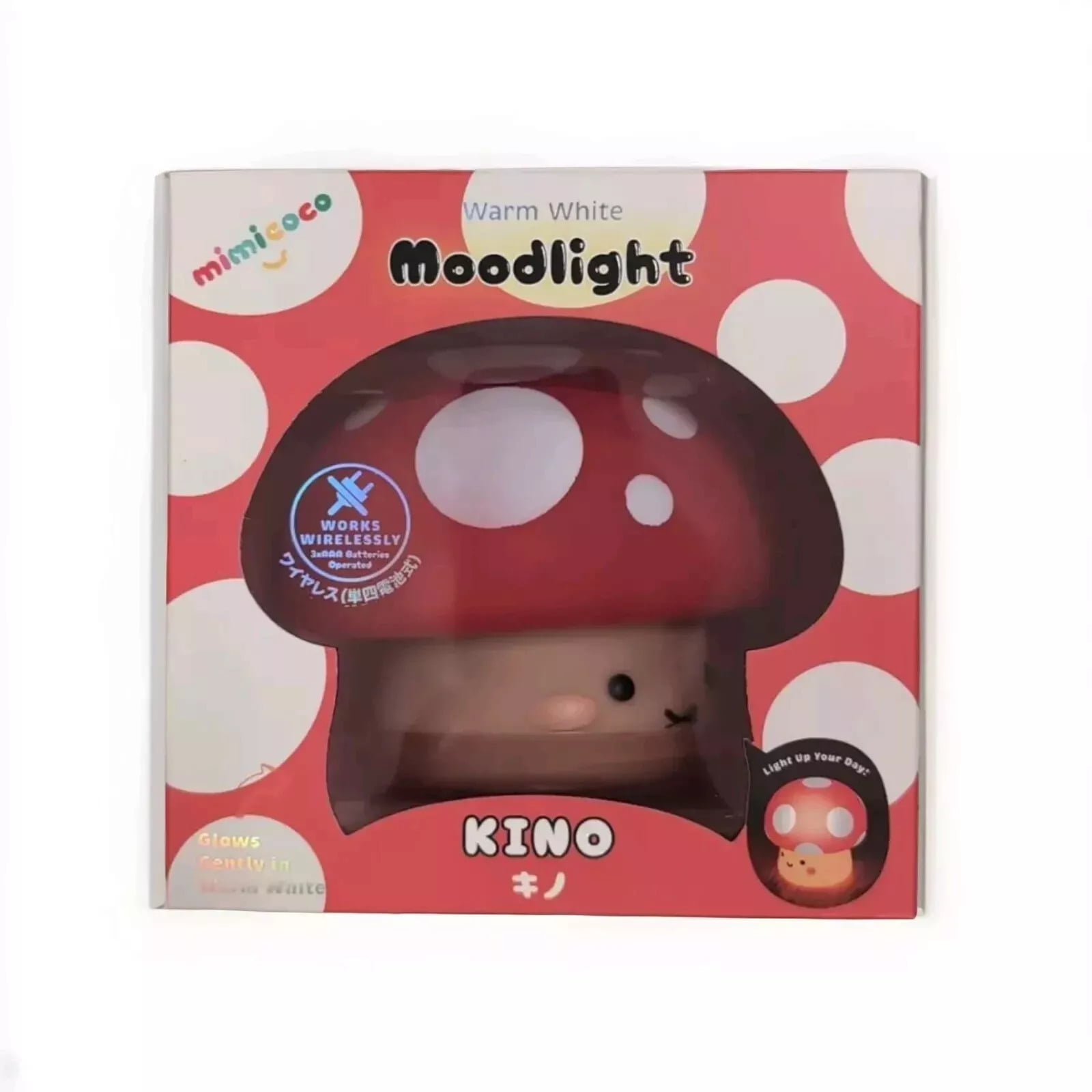 Mimicoco Warm White Moodlight Kino Mushroom - Walmart.com
