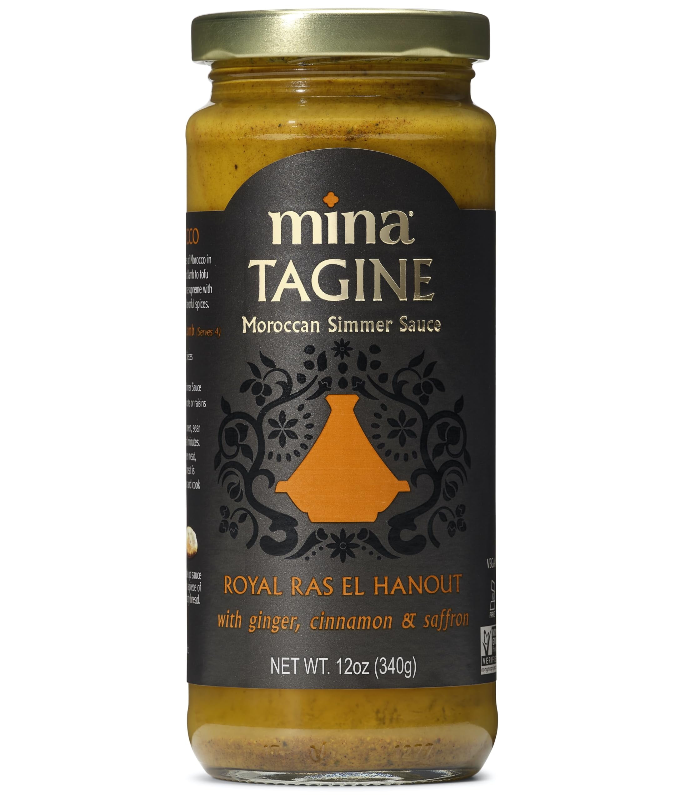 Mina Tagine Moroccan SCH4 Simmer Sauce, 12 oz - Royal Ras El Hanout ...