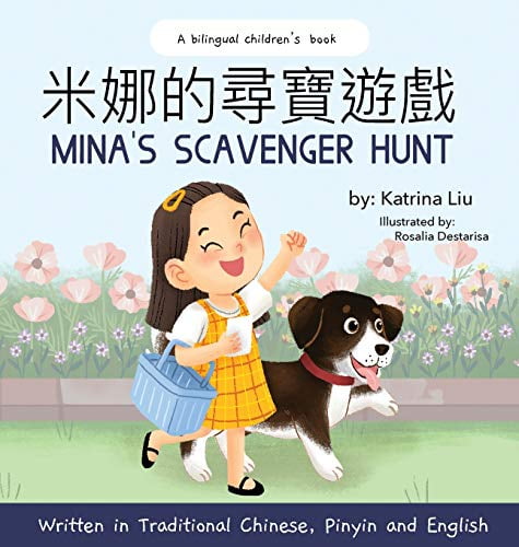 Pre-Owned Mina's Scavenger Hunt (Bilingual Chinese With Pinyin And ...