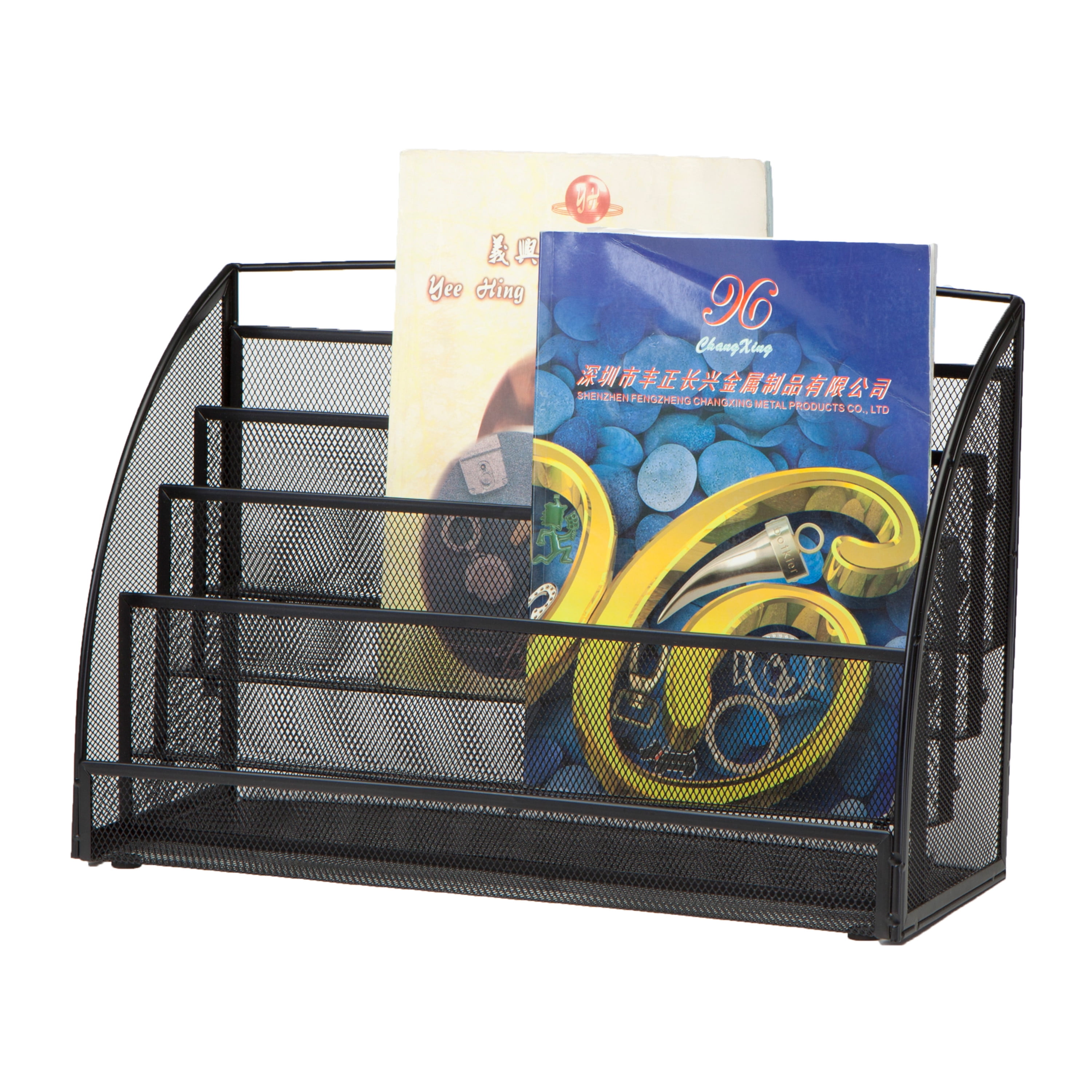 Mind Reader 4 Pocket Metal Mesh Newspaper and Magazine Rack, Black ...