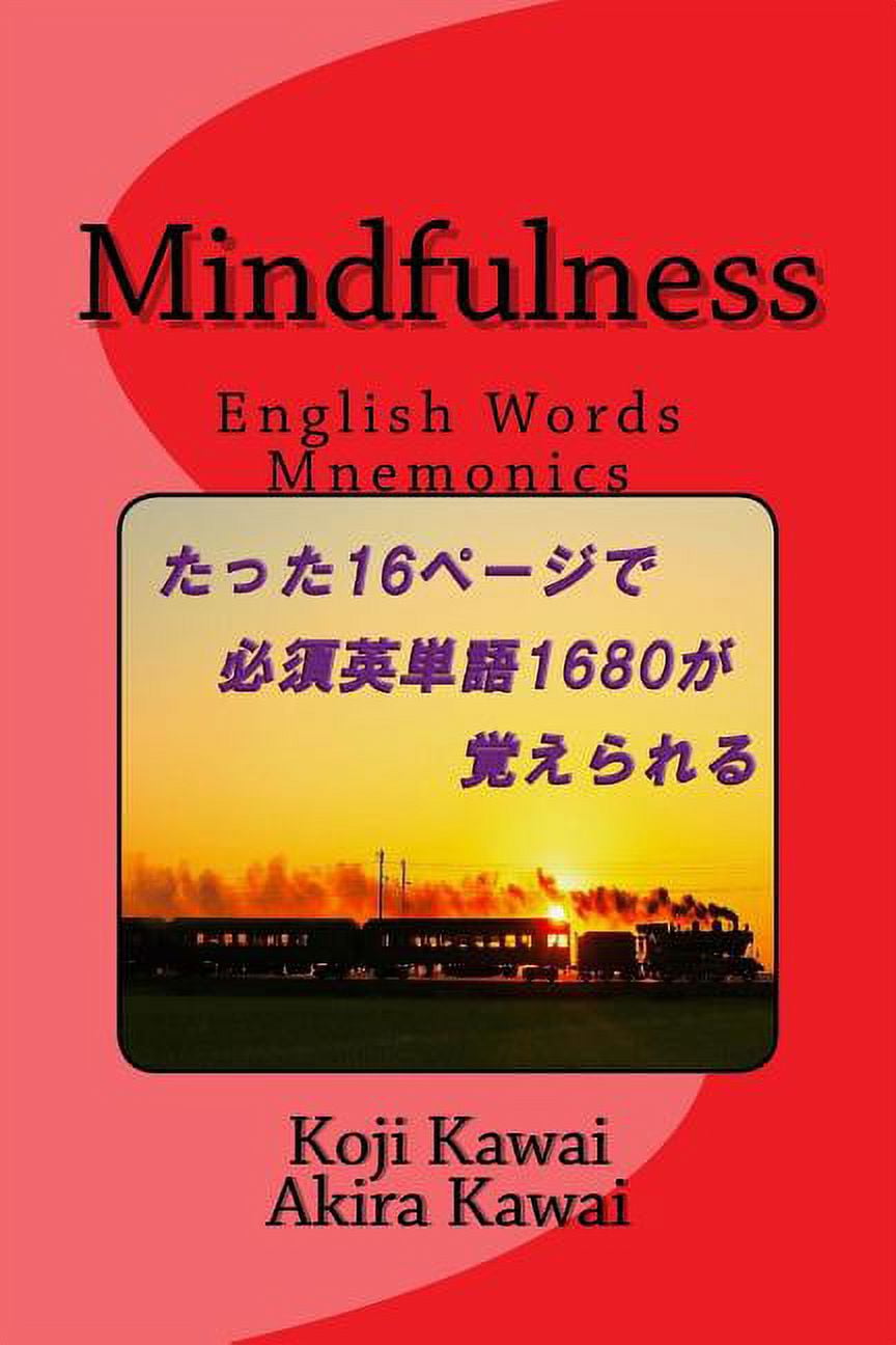 Mindfulness : English Words Mnemonics - Walmart.com Mindfulness : English Words Mnemonics - Walmart.com