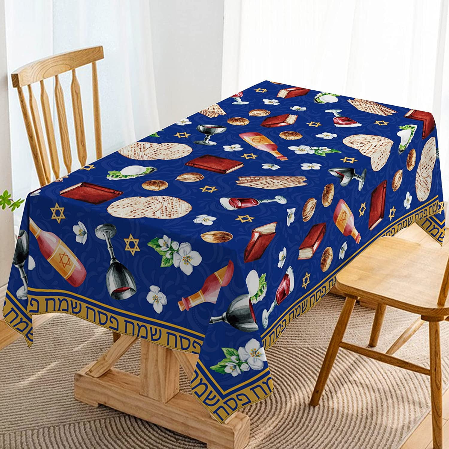 Mindunm Passover Tablecloth Pesach Seder Jewish Festival Holiday Party ...