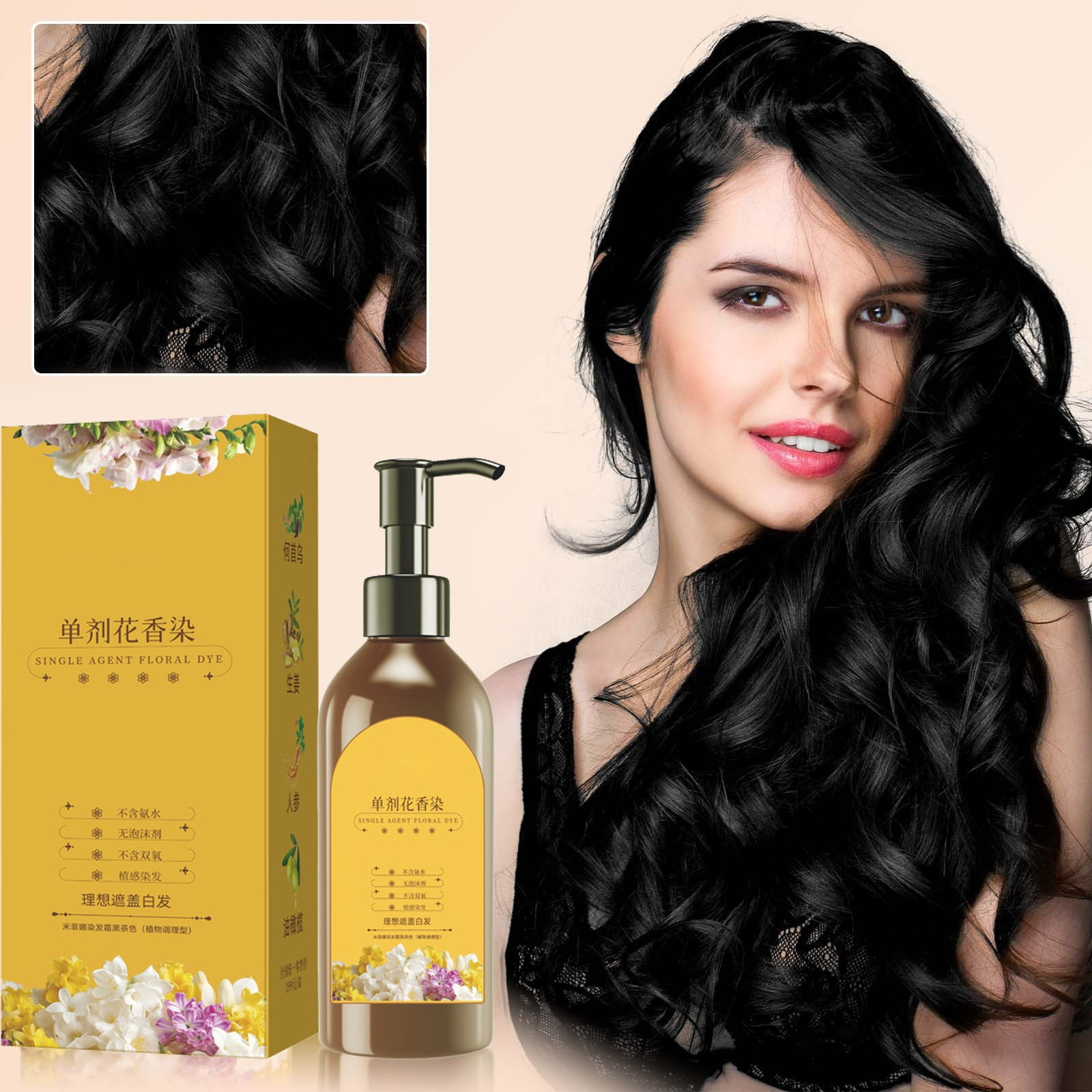 Mineart Plant-based Hair Dye Cream Gentle Formula Non-damaging Cover ...