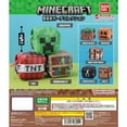 Minecraft Box Pouch Collection Gashapon (1 Random) - Walmart.com