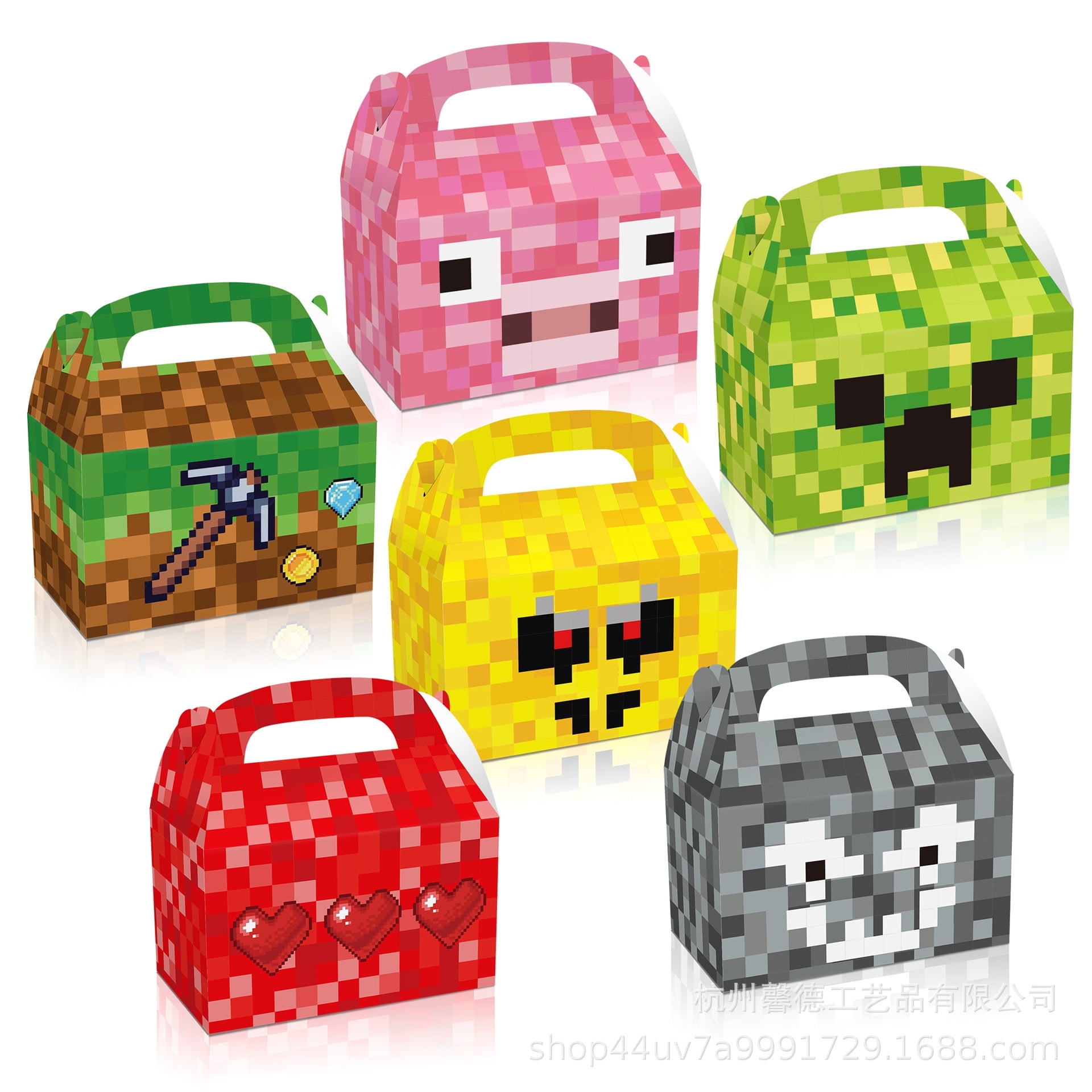 Minecraft Candy Gift Paper Box - Walmart.com