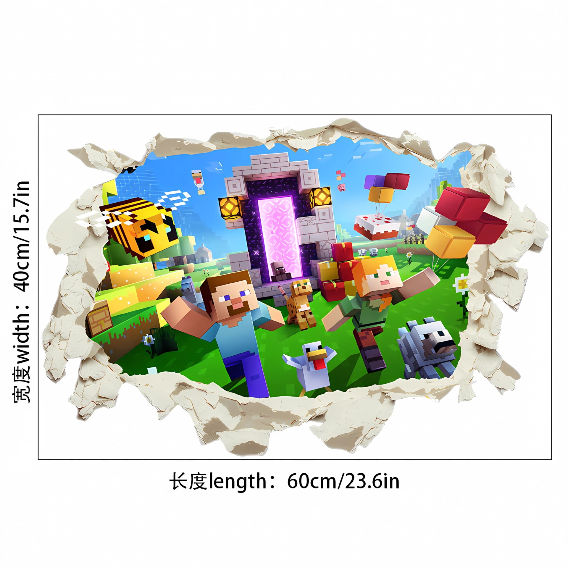 Minecraft Characters Peel and Stick Wall Decals - CT24Y11536J_R ...