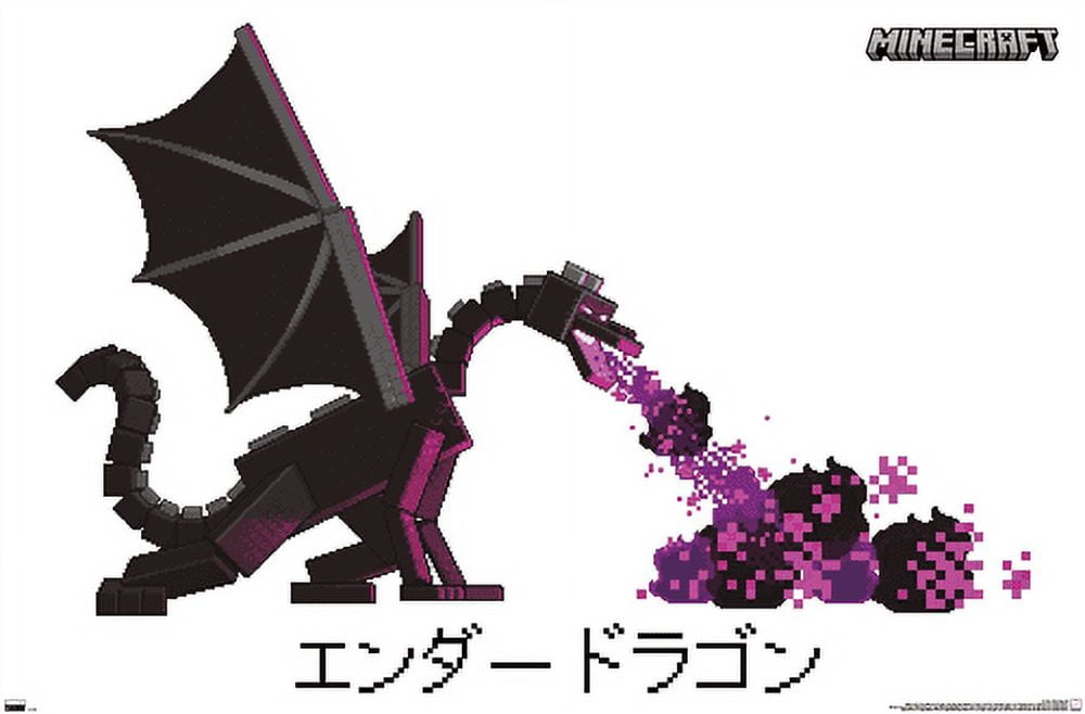 Minecraft - Ender Dragon Wall Poster, 14.725" x 22.375" - Walmart.com
