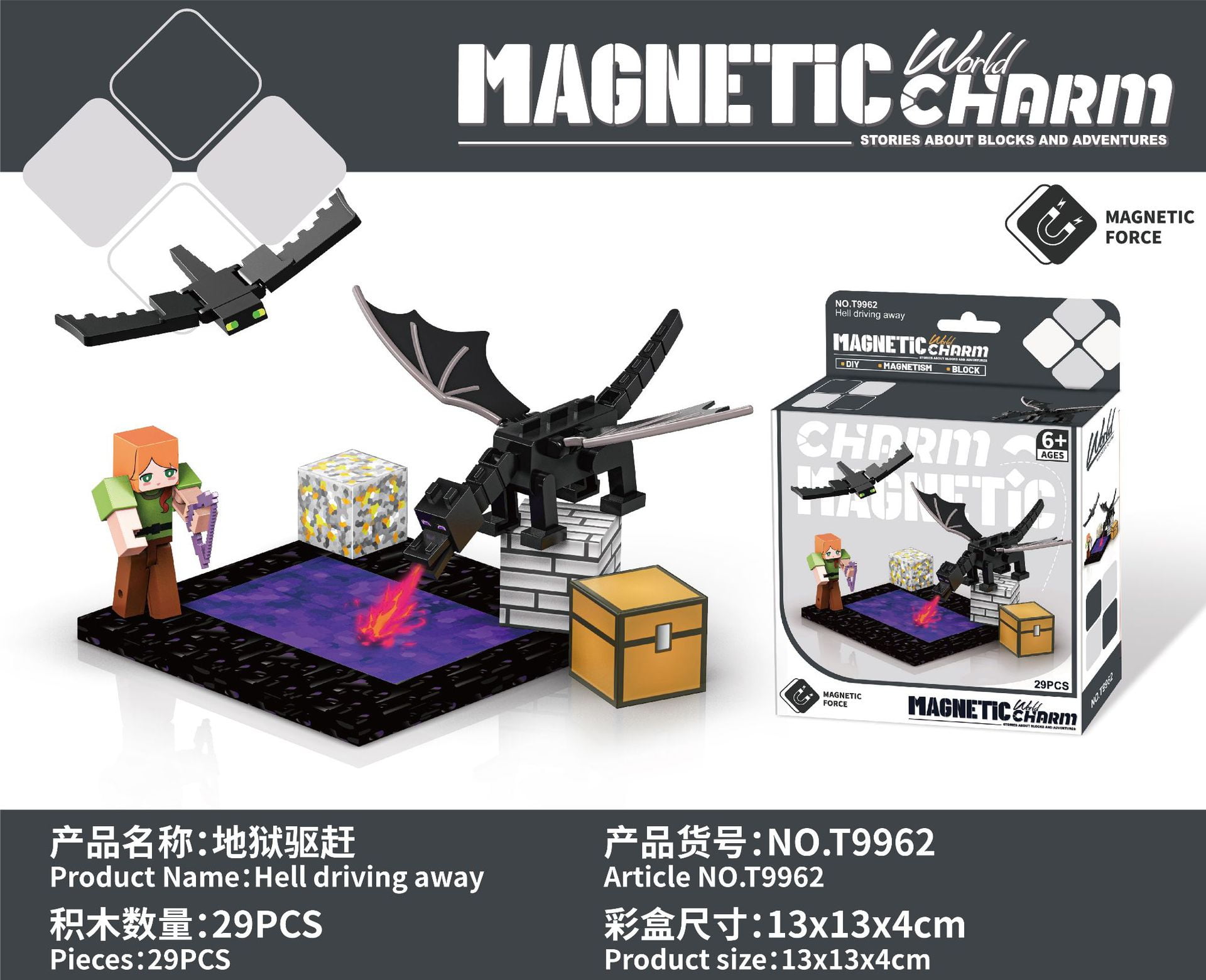 Minecraft Magnetic Building Blocks - 40-48PCs Themed Sets (Enchanting ...