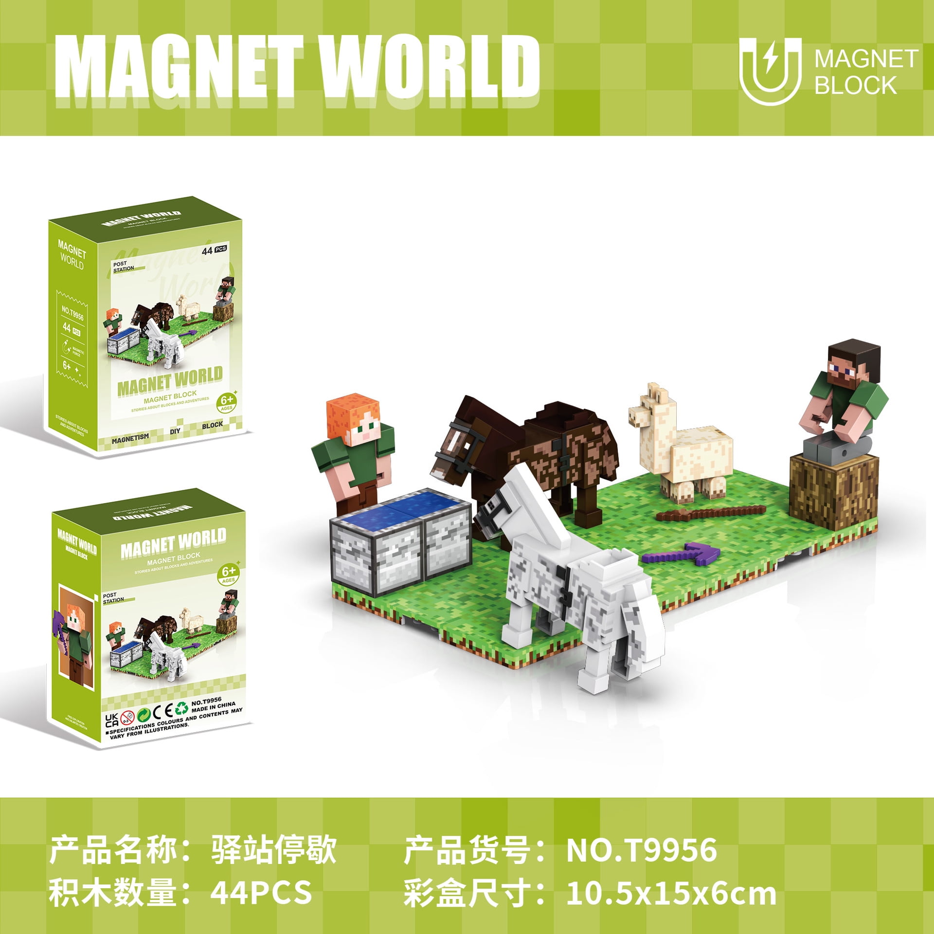Minecraft Magnetic Building Blocks - 40-48PCs Themed Sets (Enchanting ...