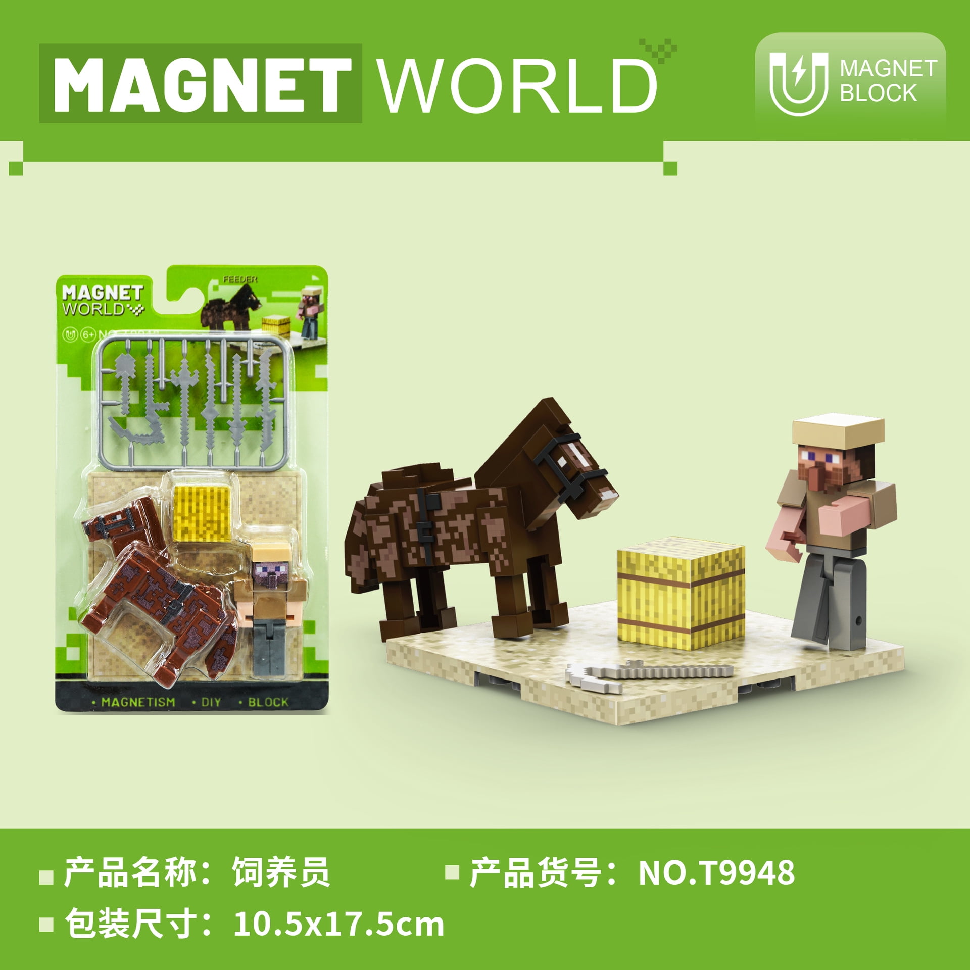 Minecraft Magnetic Building Blocks - 40-48PCs Themed Sets (Enchanting ...