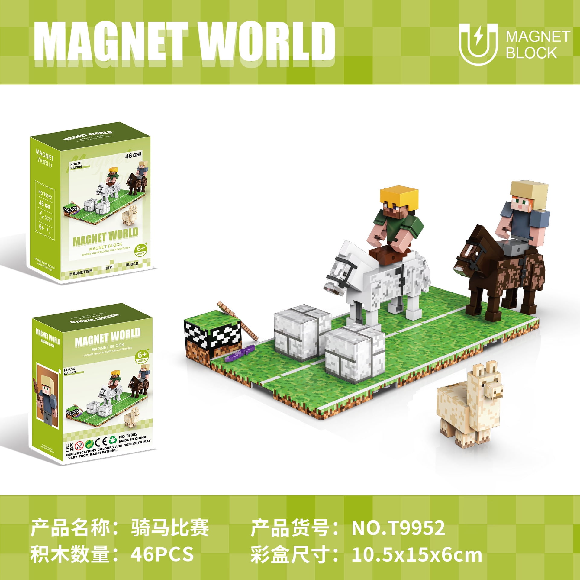 Minecraft Magnetic Building Blocks - 40-48PCs Themed Sets (Enchanting ...