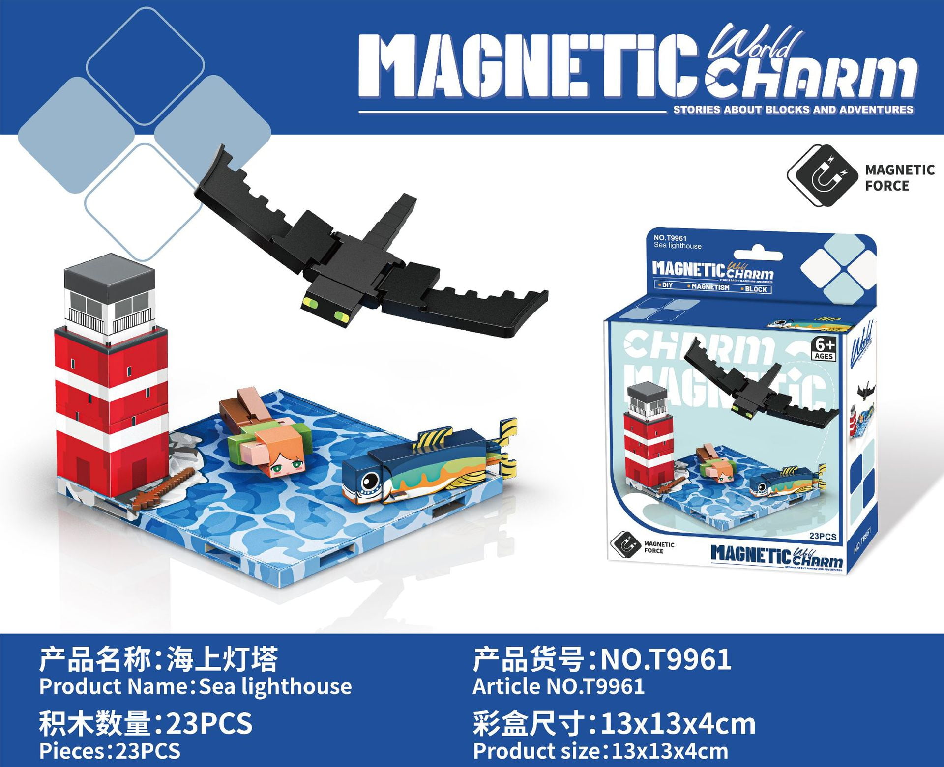 Minecraft Magnetic Building Blocks - 40-48PCs Themed Sets (Enchanting ...