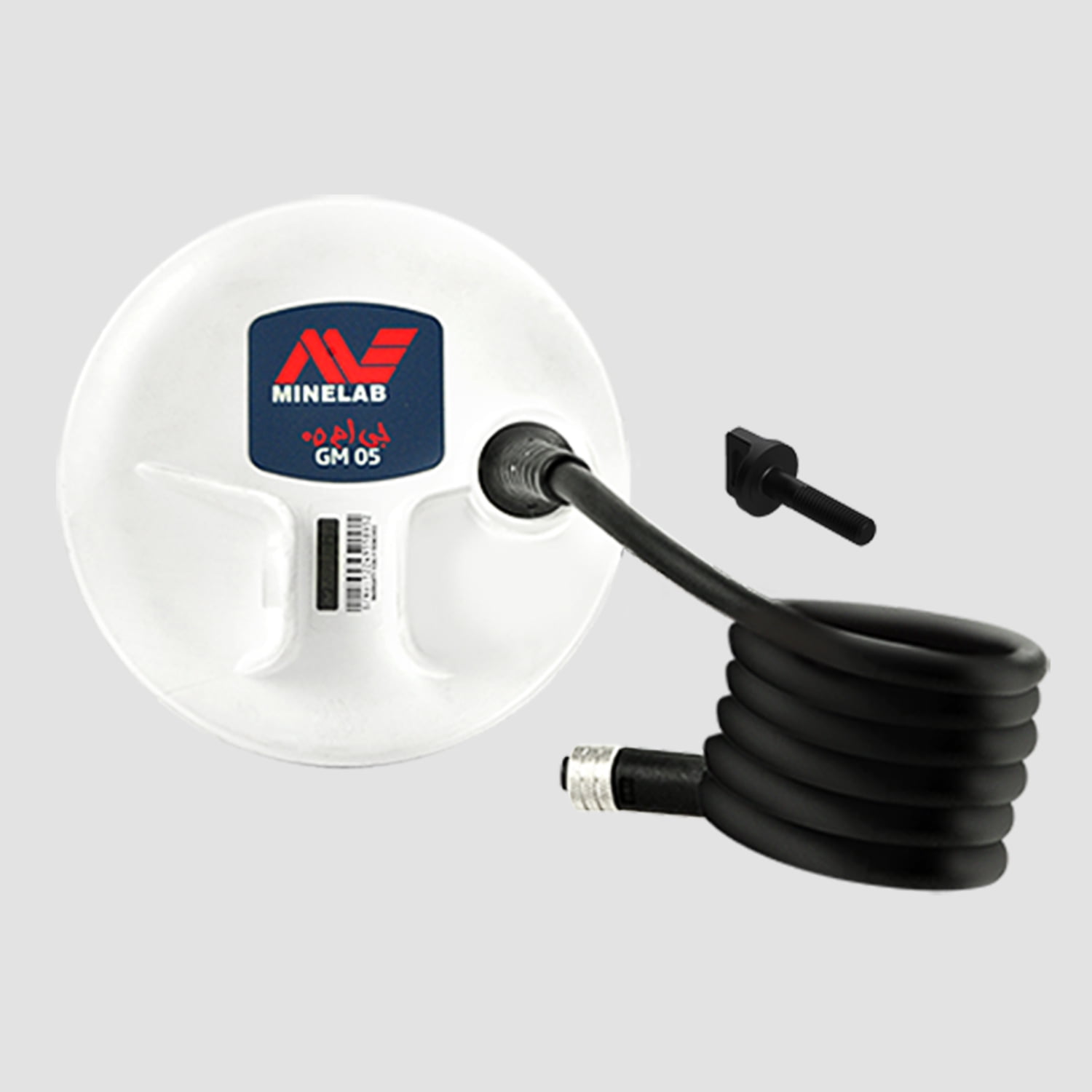 Minelab 5" Coil, Gold Monster 05 - Walmart Business Supplies