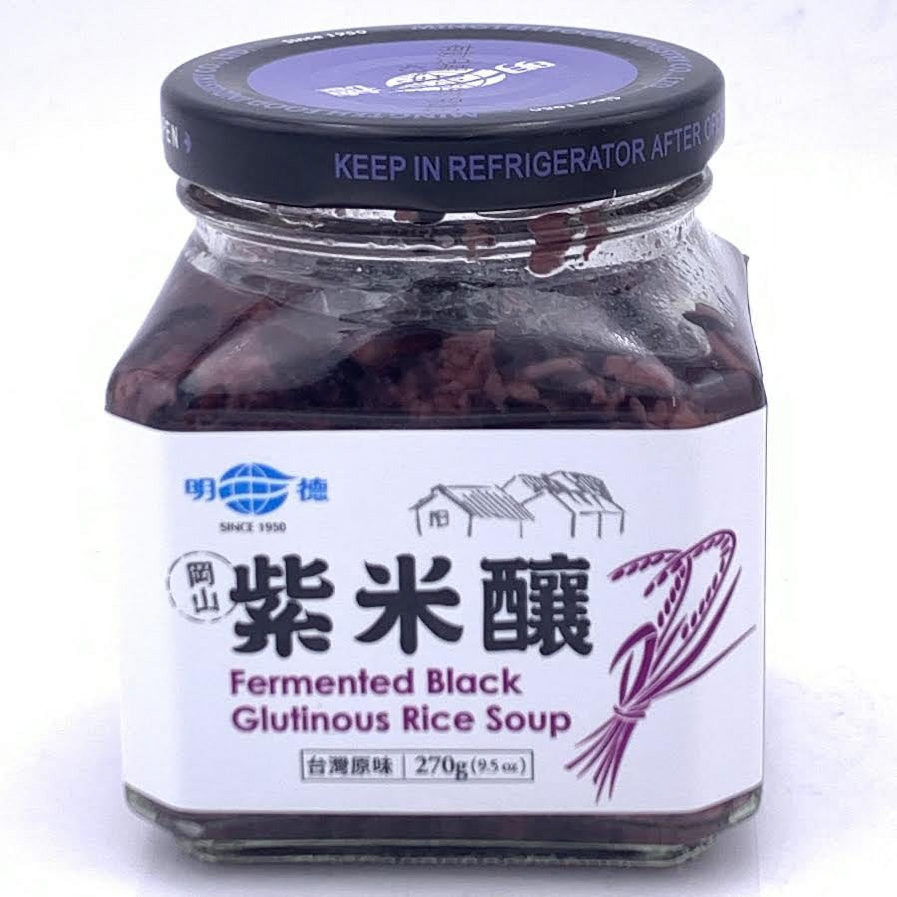 Ming Ten Fermented Black Glutinous Rice Soup 270g紫米甜酒酿 - Walmart.com