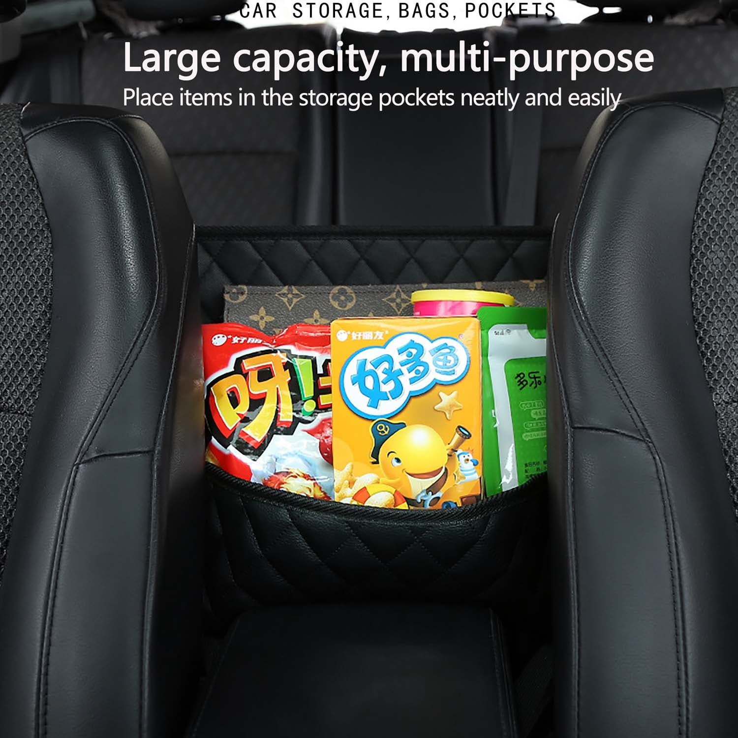 Mingsci Storage Bag PU Leather Car Middle Seat Storage Mesh Pocket Seat ...