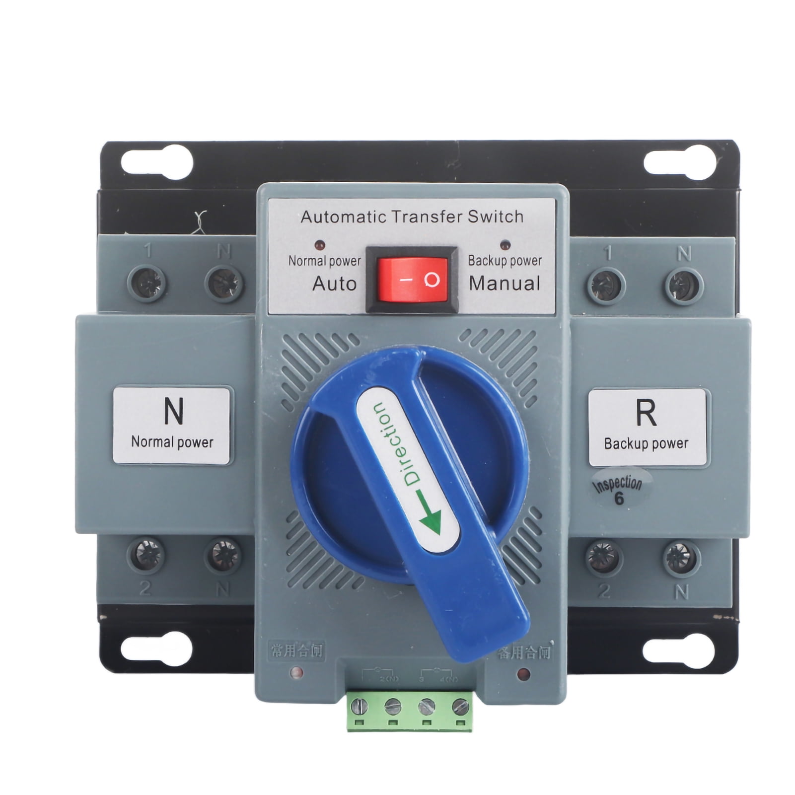 Mini 63A 2P Dual Power Automatic Transfer Switch, 1 Piece - Walmart.com