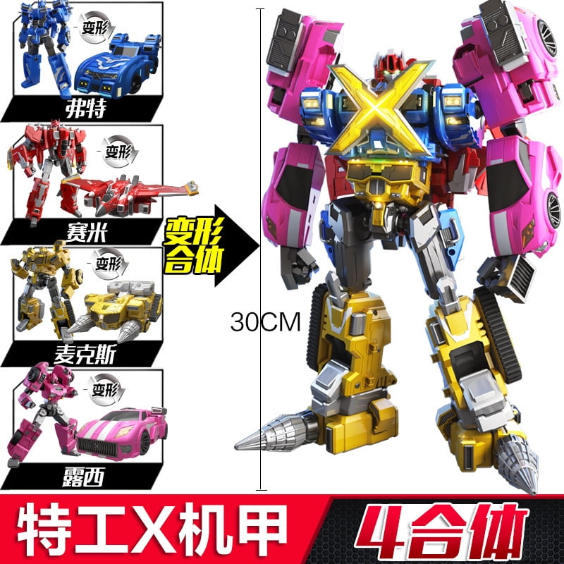 Mini Agent Team: Super Dinosaur Power 2 Tiraka Combination Super Dragon ...