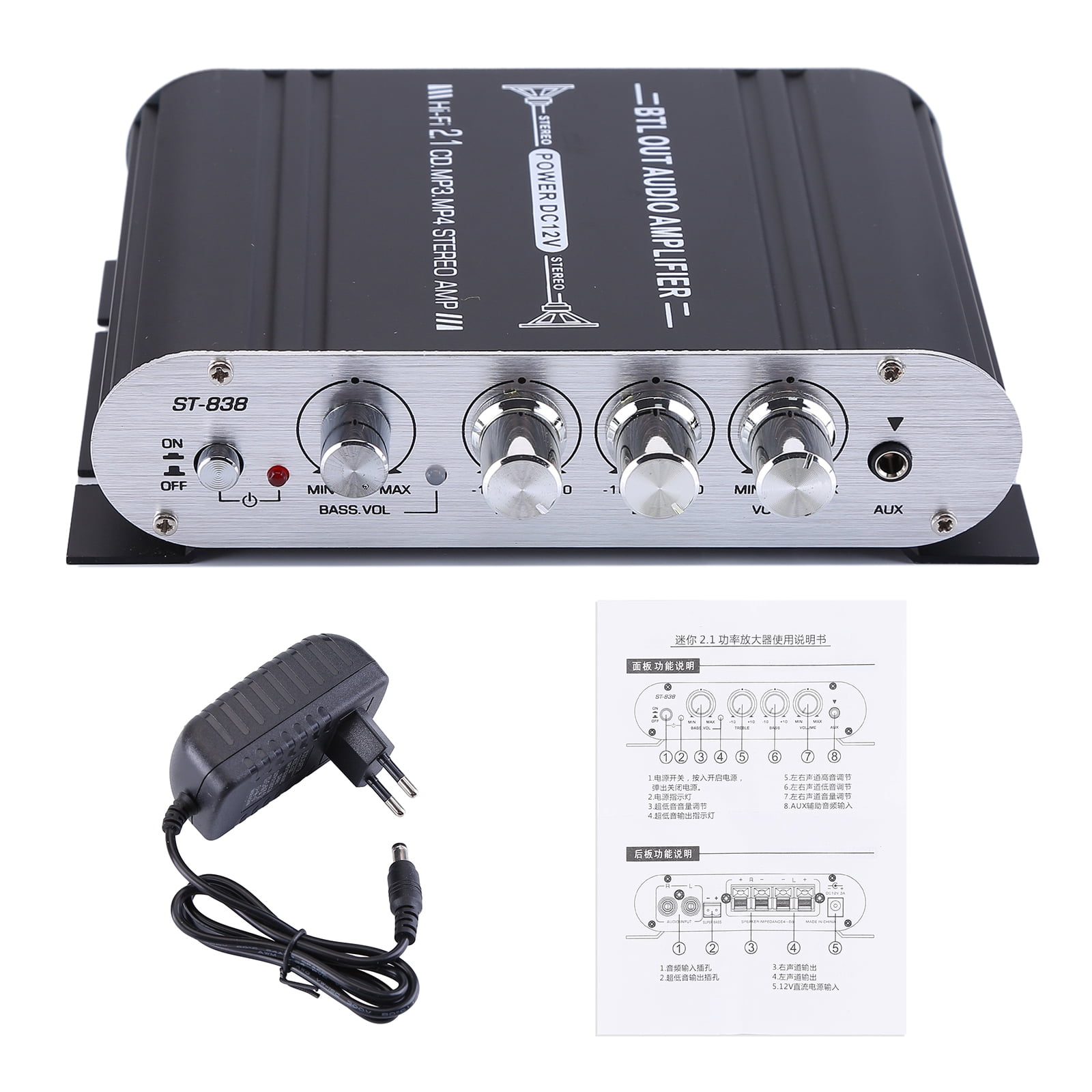 Mini Amplifier with 2.1 Channel Bass Subwoofer Output Home Audio Music ...