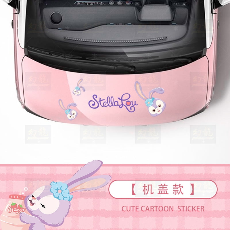 Mini Body Car Stickers Lingna Belle Star - Walmart.com