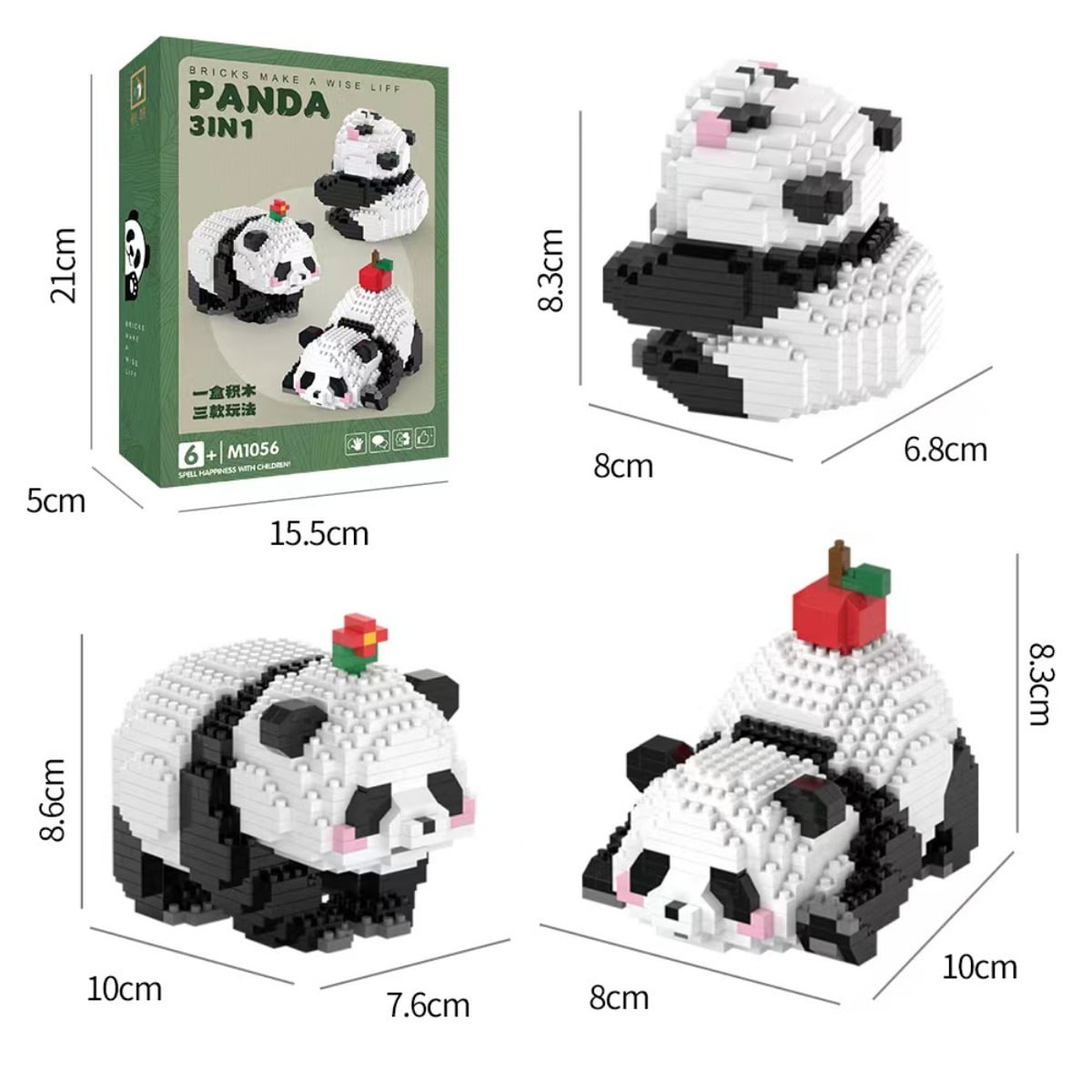 Mini Building Blocks- Panda with Orange, Party Favors- Micro Blocks ...