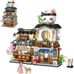 Mini Building Blocks Toys, Japanese Street View Izakaya Shop, MOC ...