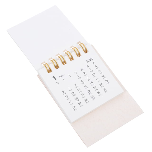 Mini Desk Calendar | Office hubs for ecommerce - Walmart Business Supplies