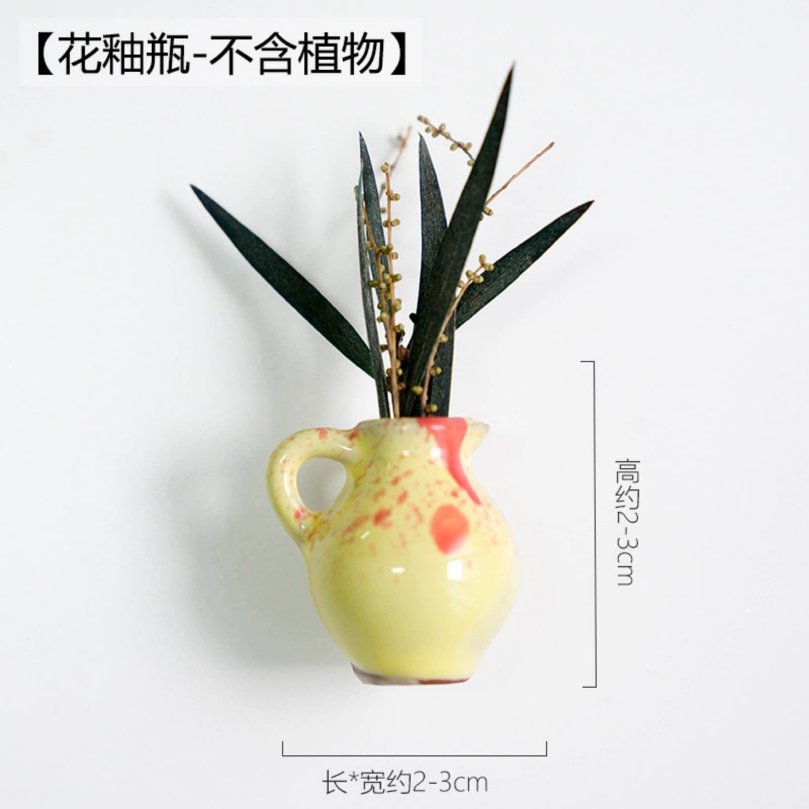 Mini Ceramic Vase Refrigerator Magnet - Handcrafted Decor with Powerful ...