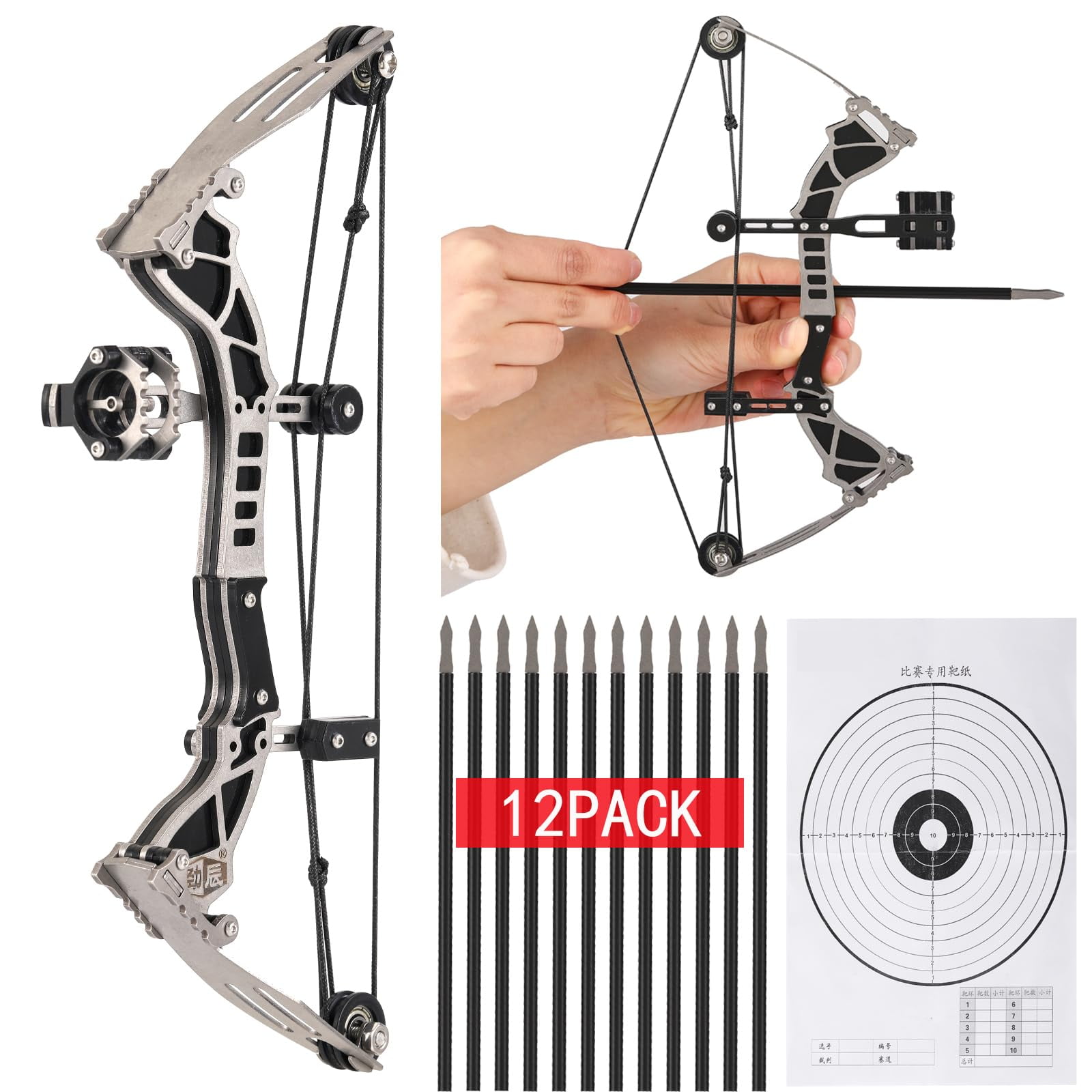 Mini Compound Bow and Arrows Set Mini Pocket Hunting Bow Metal Material ...
