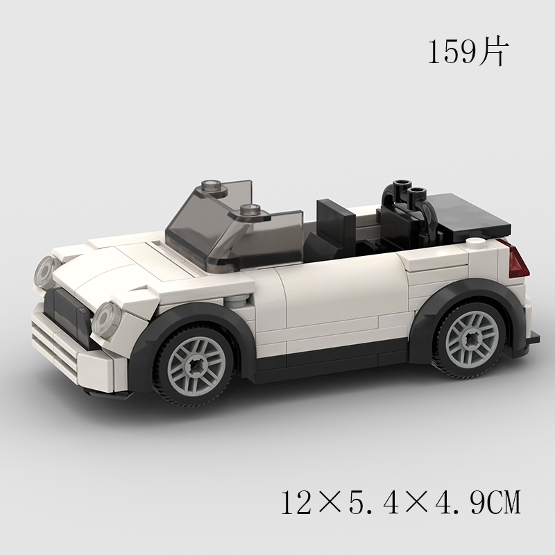 Mini Convertible MOC Car Speed Champions Super Race F1 Vehicle Model ...