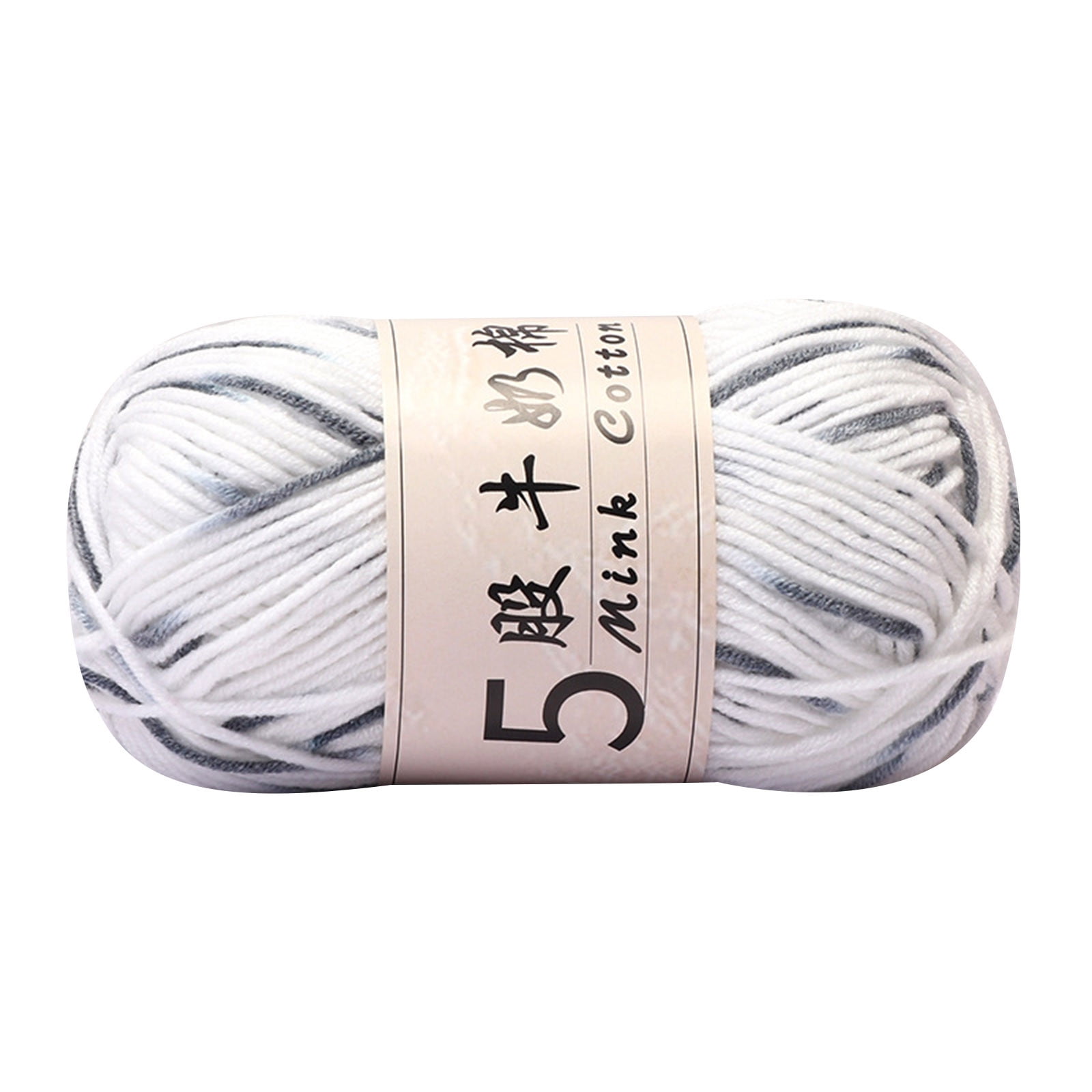 Mini Cottony Cotton Small Yarn, Crochet Yarn, Soft Cotton Yarn Skeins ...
