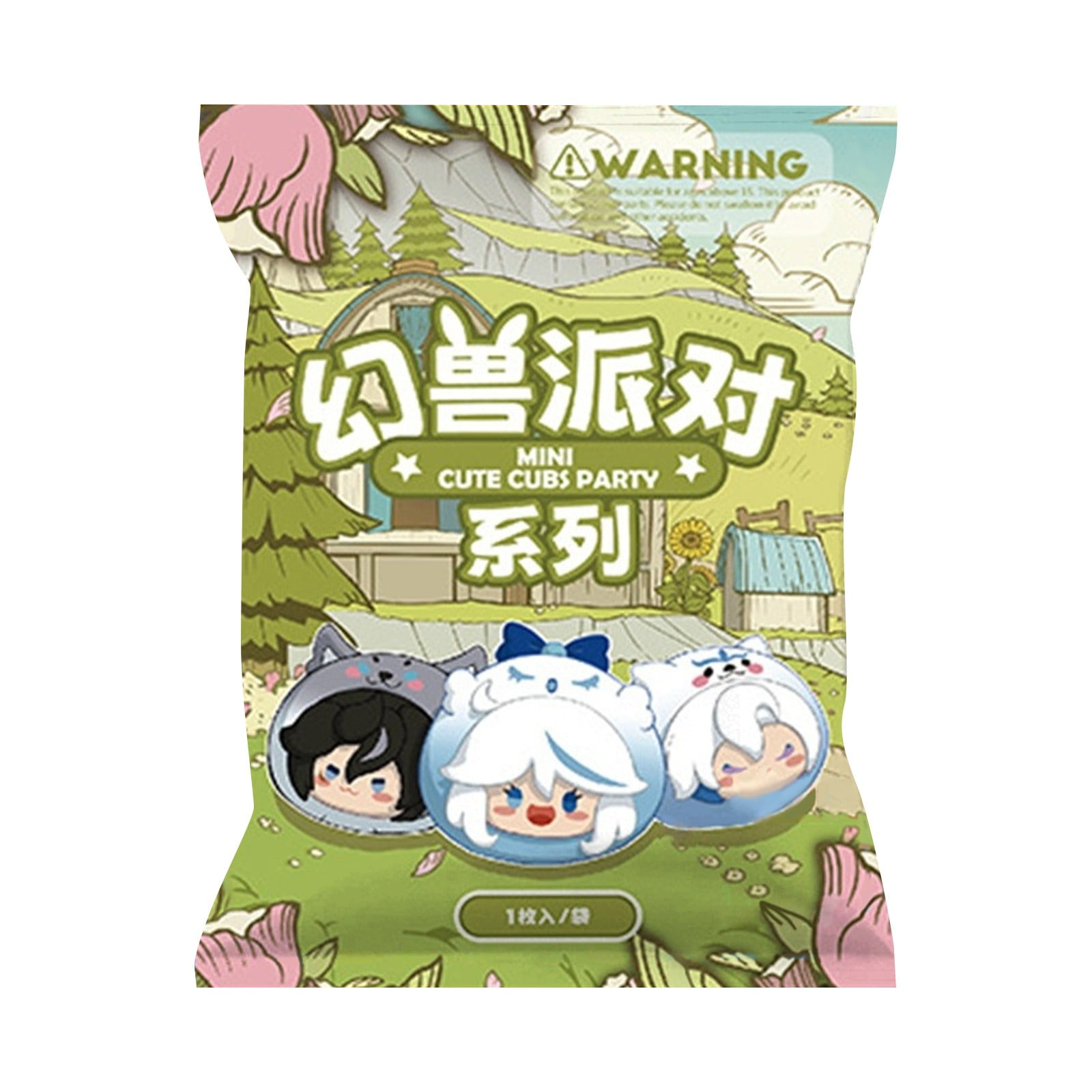 Mini Cute Cubs Party Series – Adorable Animal Collectible Figures for ...