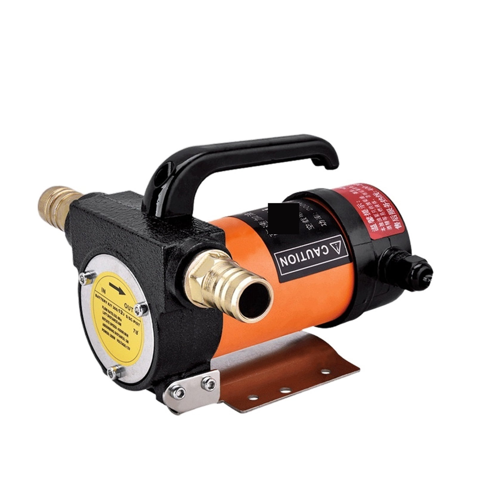 Mini DC Electric Oil Pump 12V 200W 40L/min Oil Pump Diesel Kerosene ...