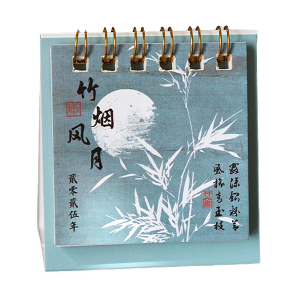 Mini Desk Calendar 2025 Small Desktop Calendar,Mini Tear-Off Calendar ...