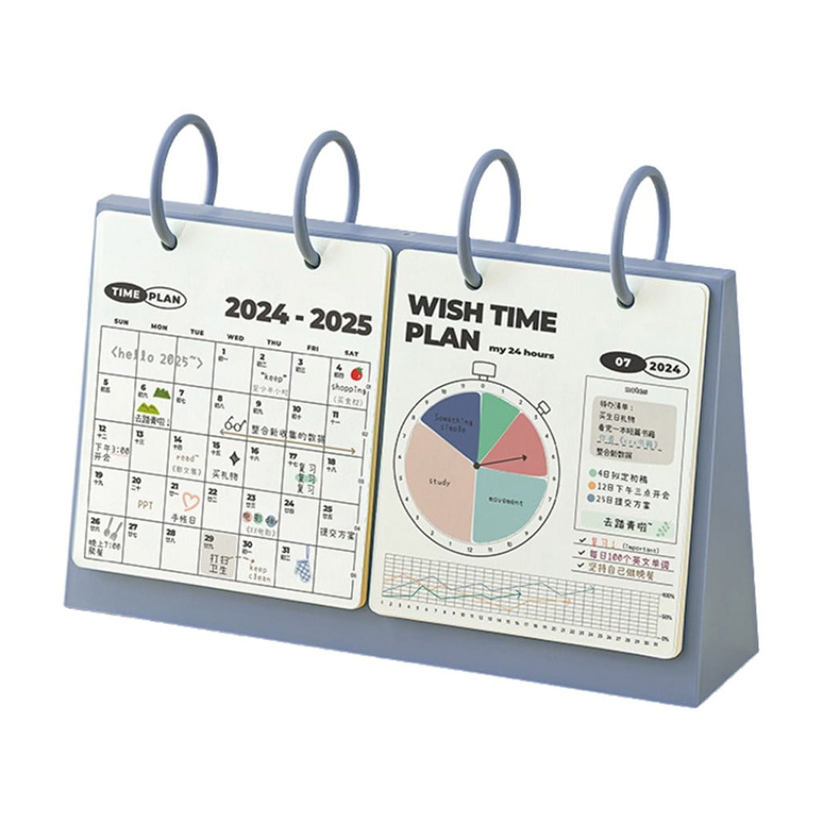 Mini Desk Calendar, From July 2024 to December 2025 Small Standing ...