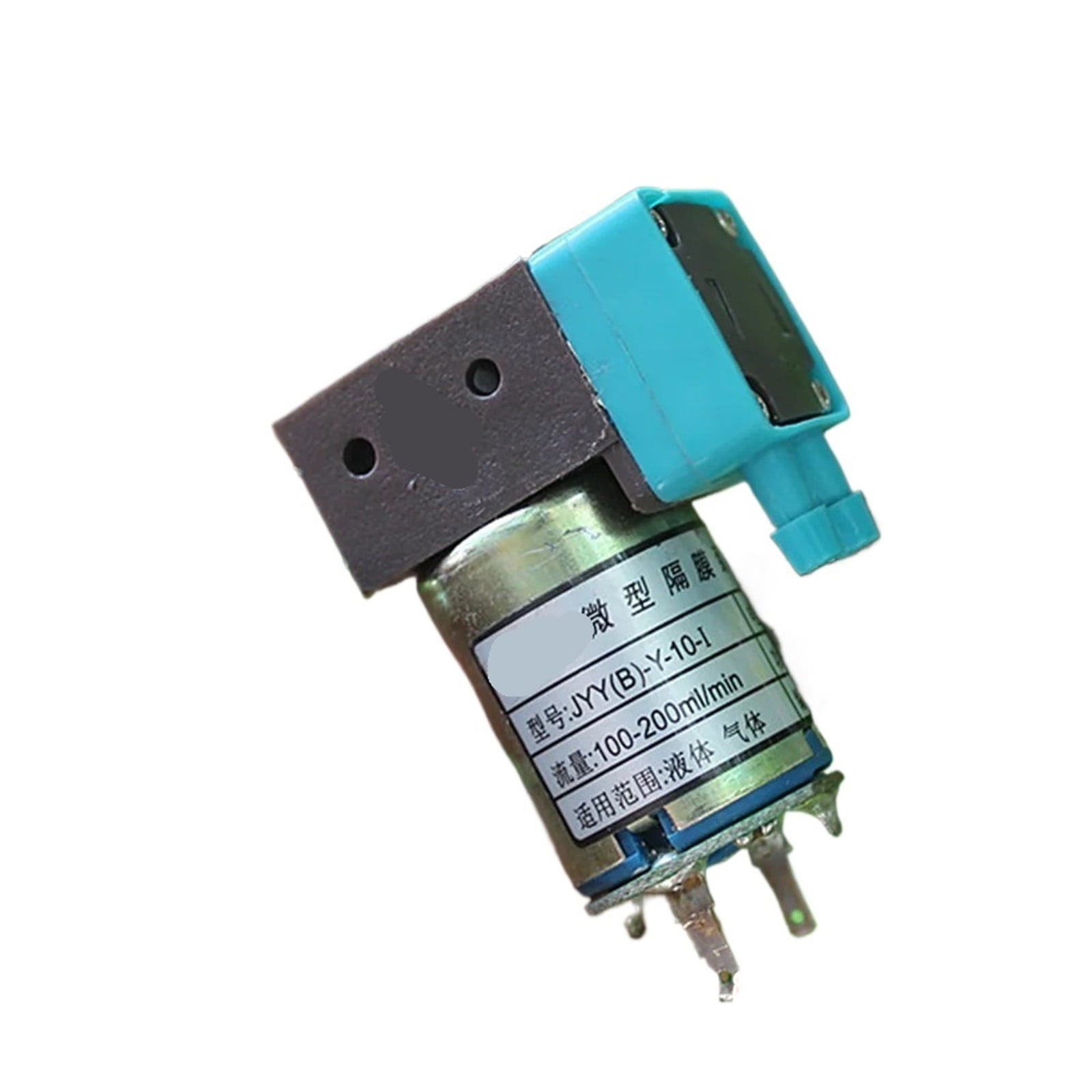 Mini Diaphragm Pump Inkjet Printer Ink Pump 24V 6.5W Ink Pump - Walmart.com