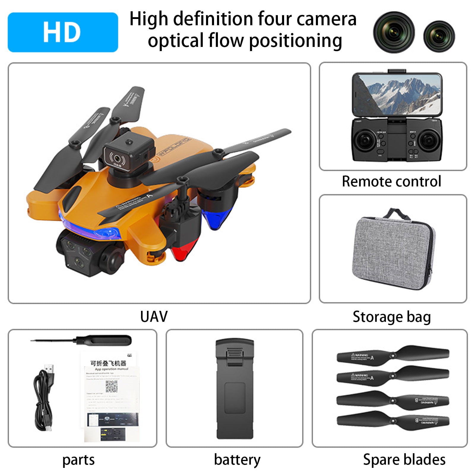 Mini Drone with Camera, Optical Positioning Brushless Motor UAV ...