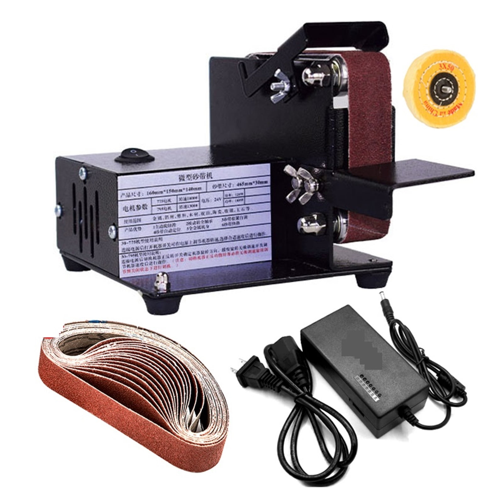Mini Electric Belt Sander DIY Polishing Grinding Machine Cutter Edges ...