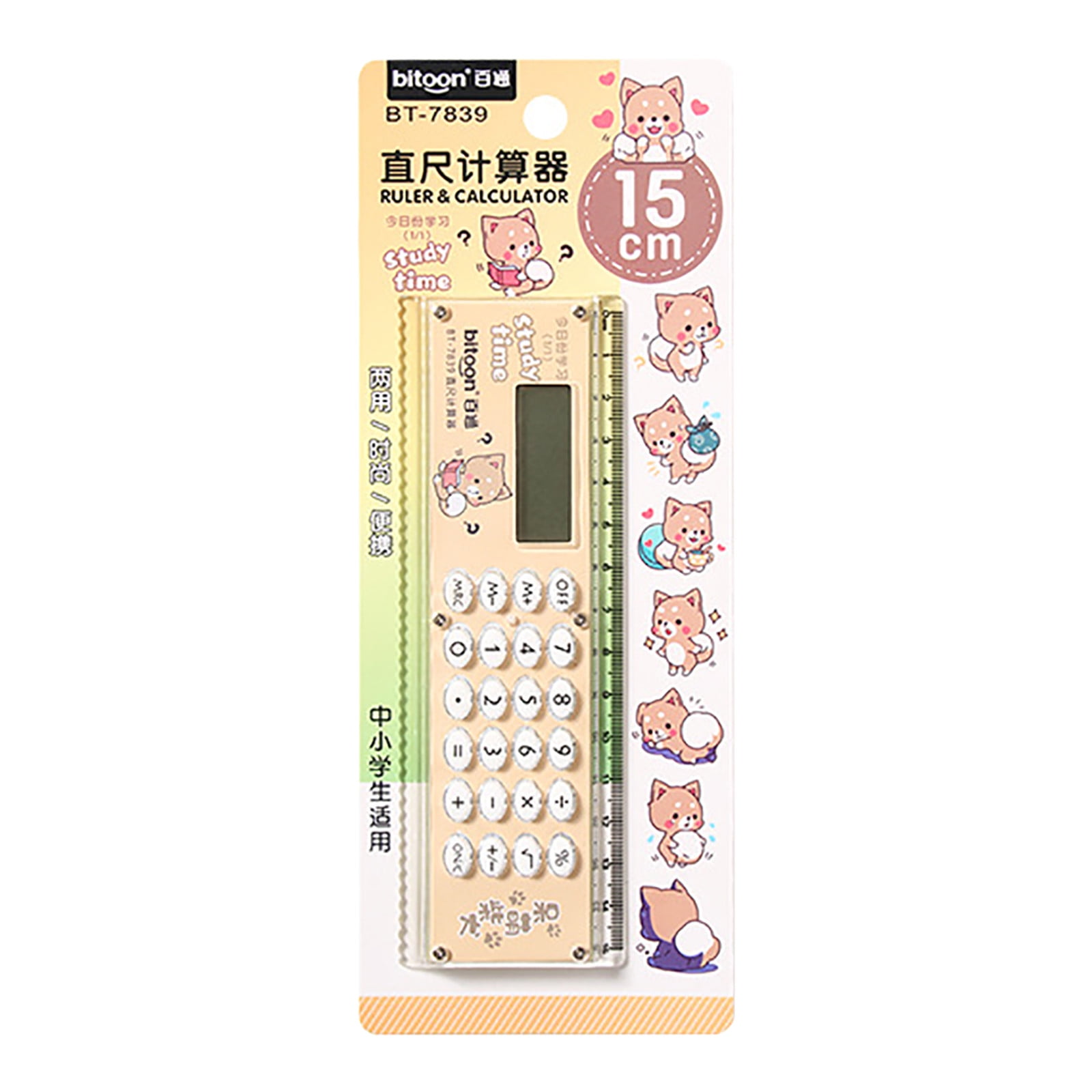 Mini Electronic Ruler Calculator - Multi-Functional Student Supplies ...