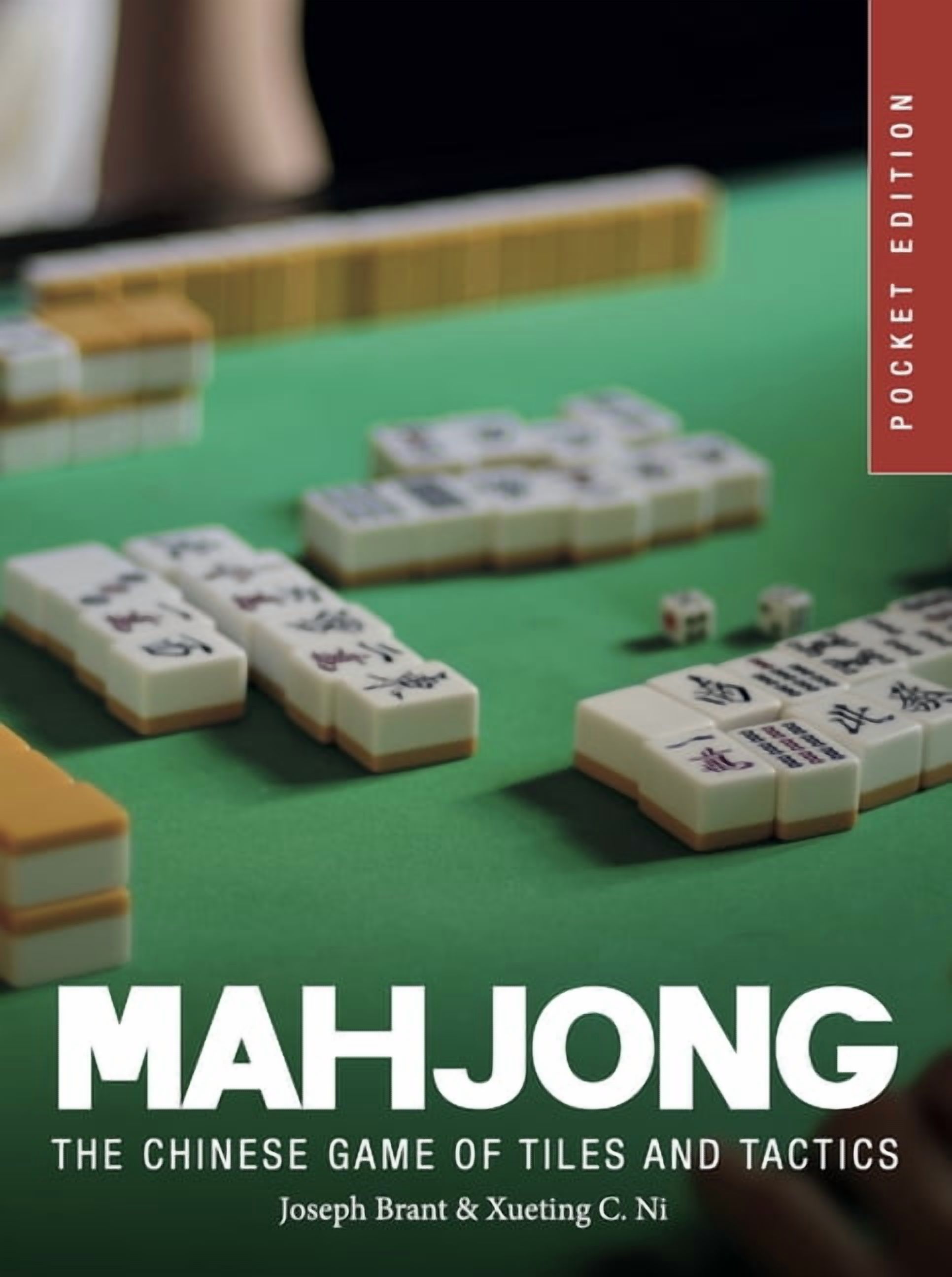 Mini Encyclopedias Mahjong: The Chinese Game of Tiles and Tactics ...