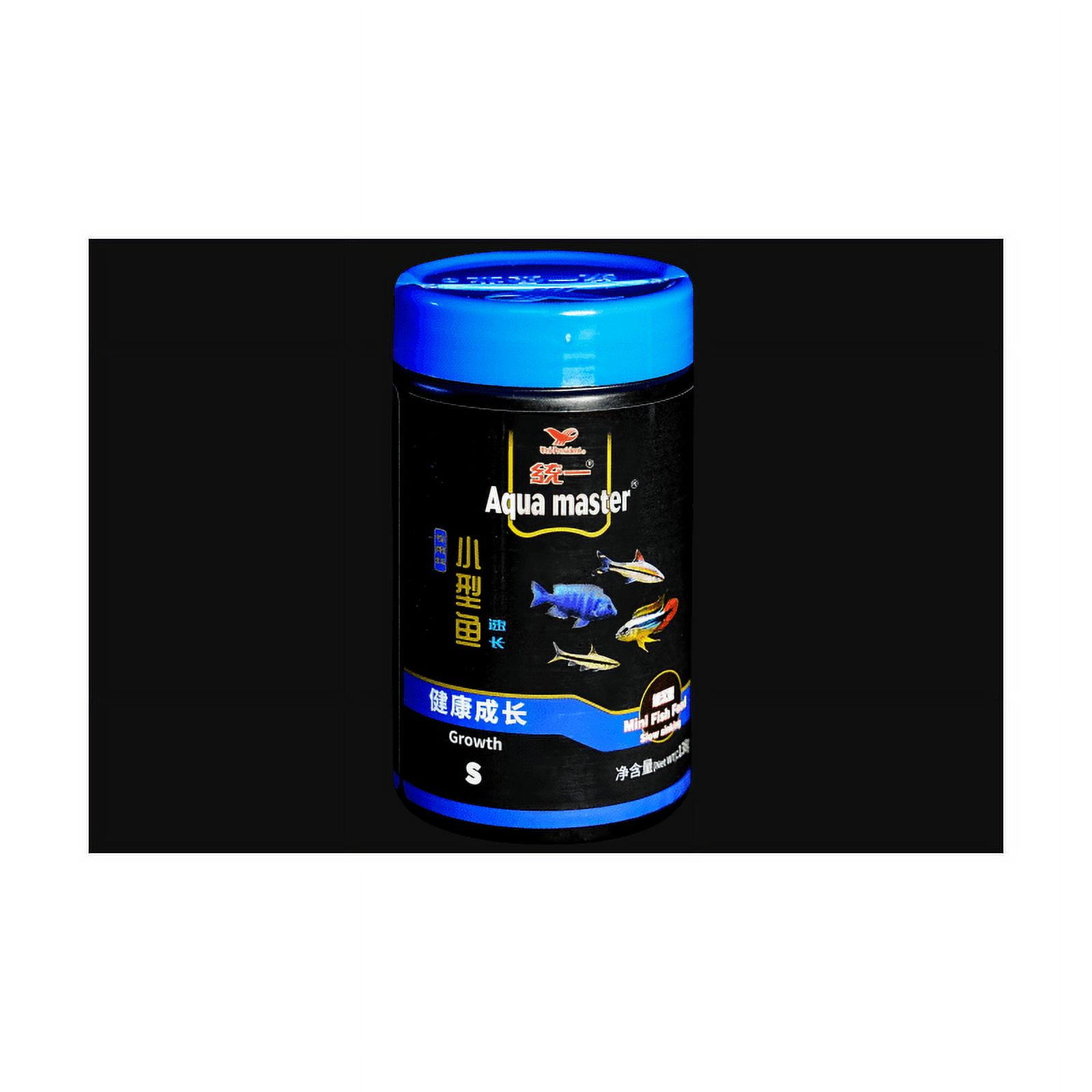 Mini Fish Food 138g Growth - Small (.5mm) - Walmart.com