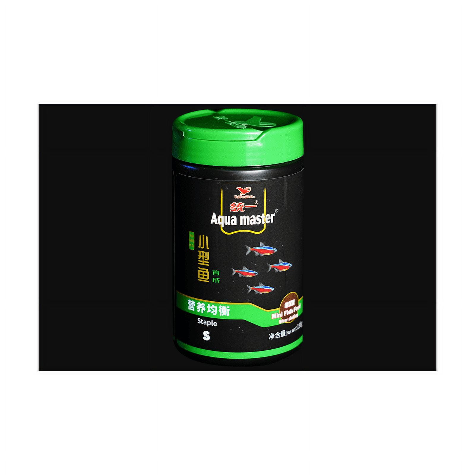 Mini Fish Food 158g Staple - Small (.5mm) - Walmart.com