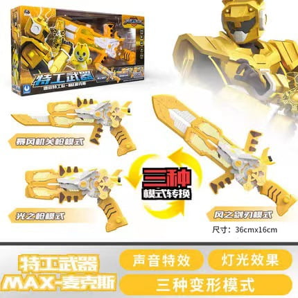 Mini Force 2 Super Dino Power Transformation Robot Toys Action Figures ...