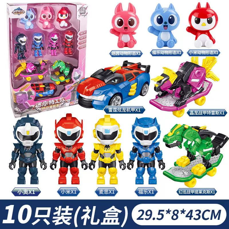 Mini Force Agent Scooter Transformation Super Dinosaur Power Toys ...