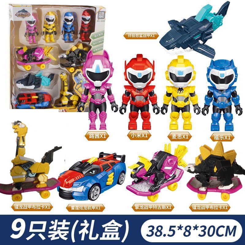 Mini Force Agent Scooter Transformation Super Dinosaur Power Toys ...