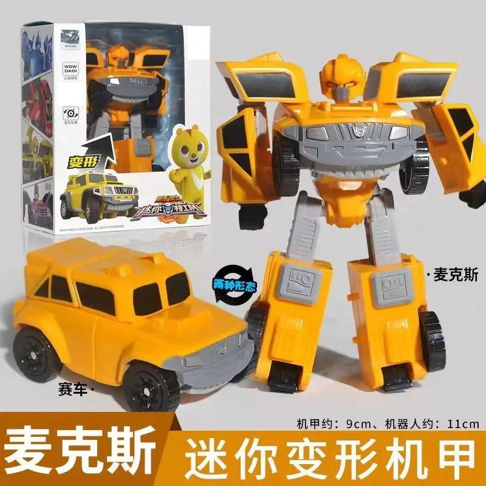 Mini Force Agent Transformation Toys Action Figures Weapon With Sound ...